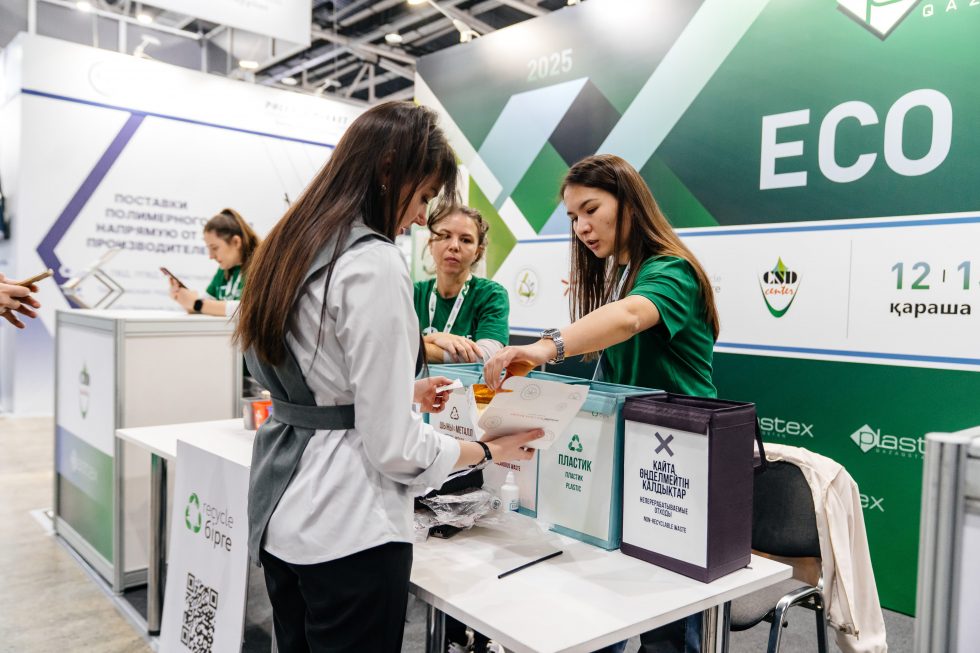 RESULTS OF PLASTEX QAZAQSTAN 2025: INTERNATIONAL DIALOGUE, TECHNOLOGIES ...